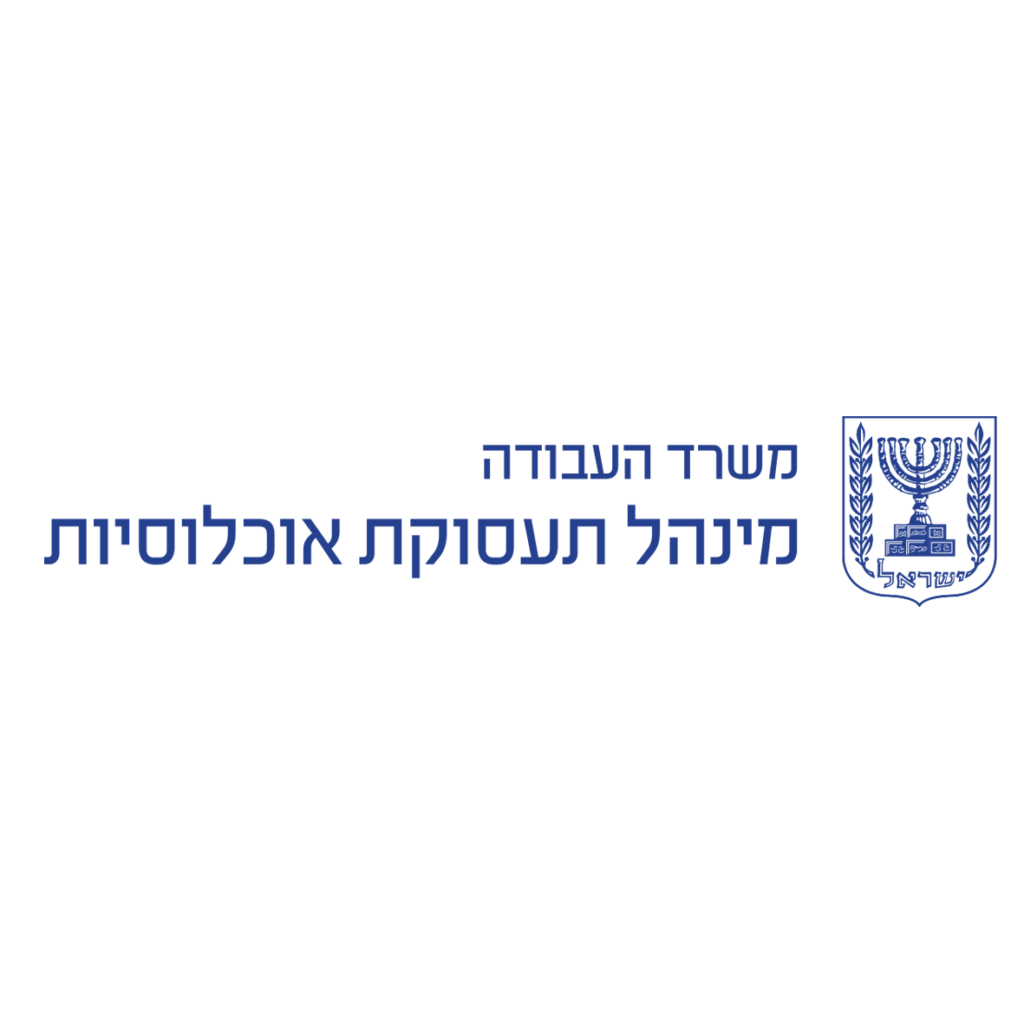Our Partners - kemach