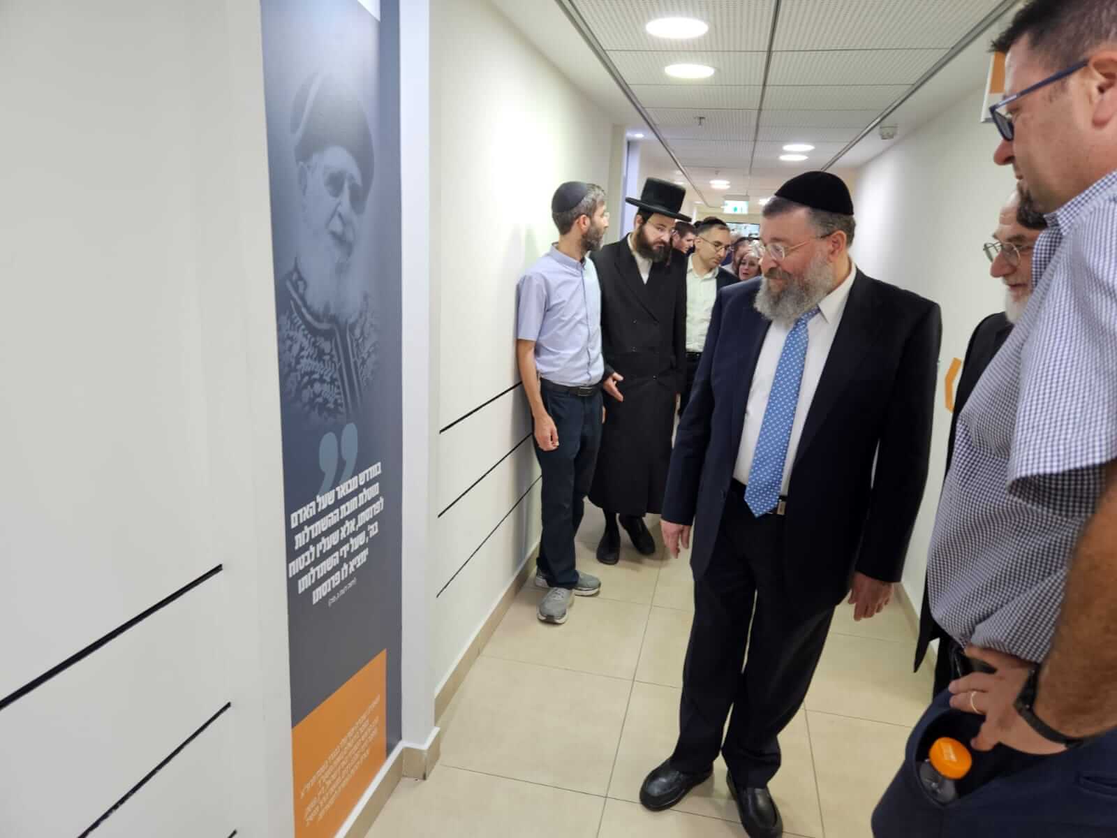 Joining hands to advance the employment of Haredim and to enhance the ...