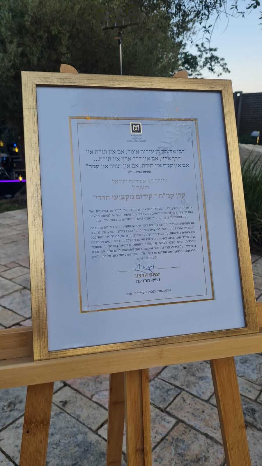 In a festive state ceremony at the president’s residence, the KEMACH ...