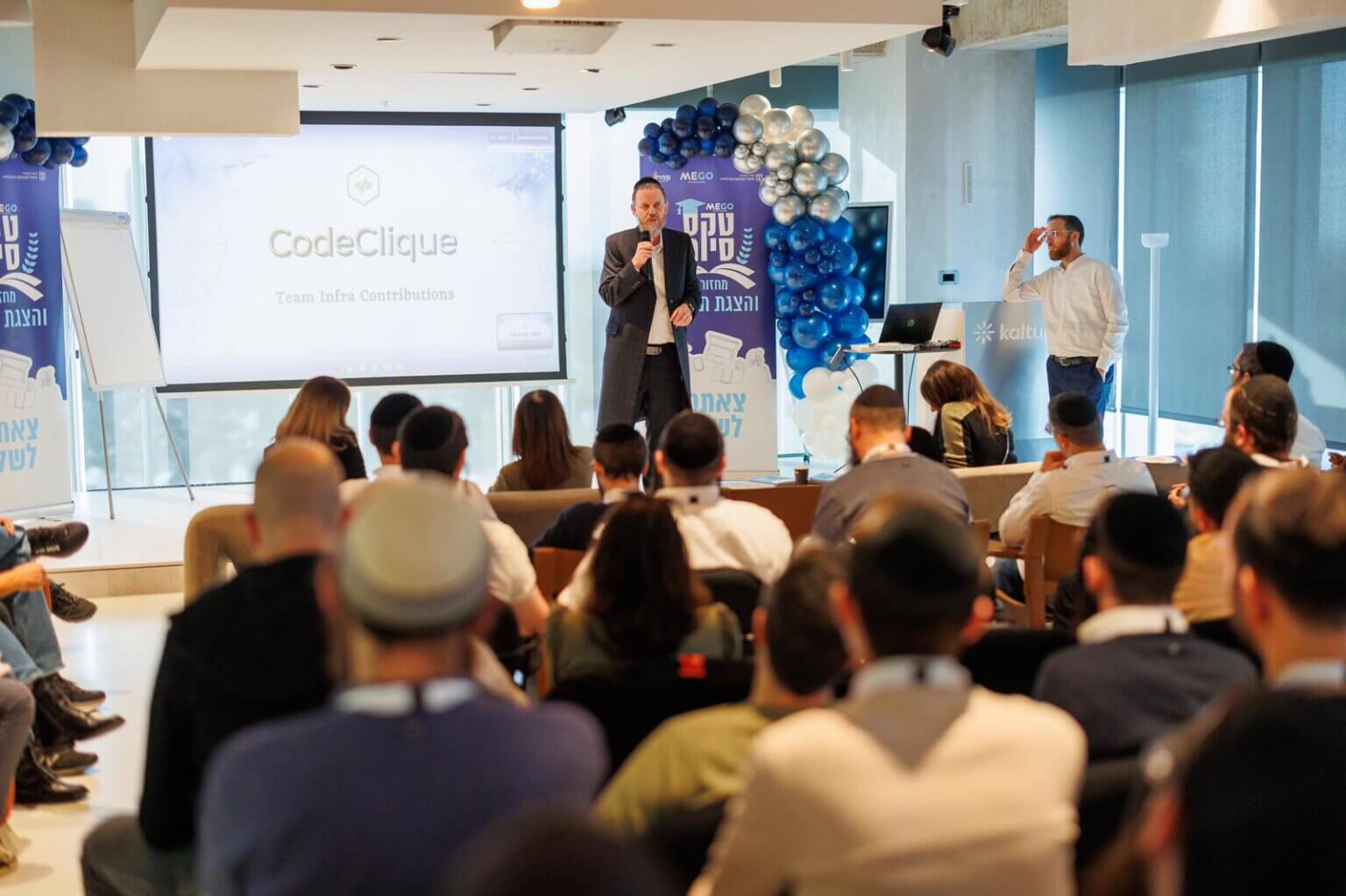 First cycle of the MEGO program finishes - kemach