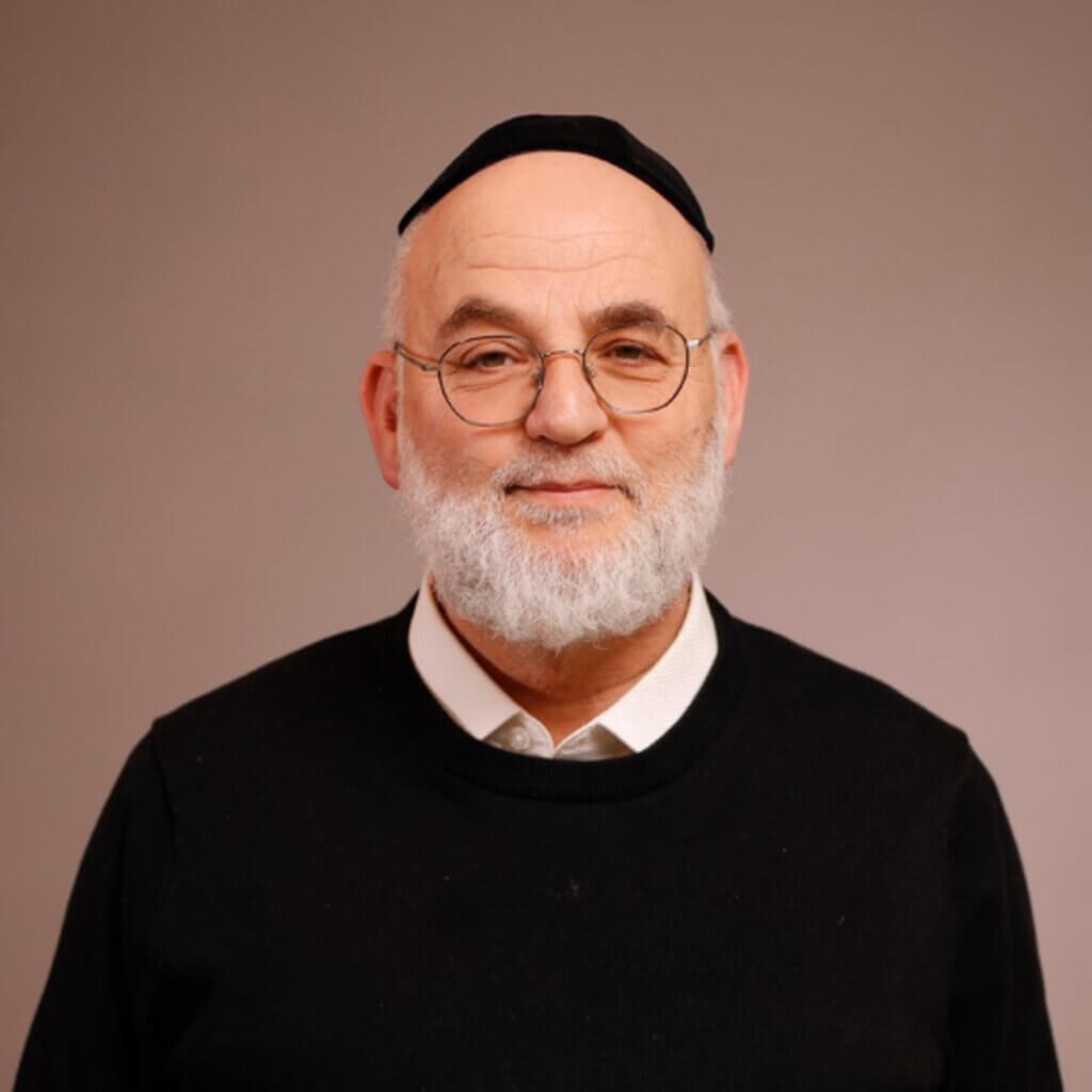 Meet The Board and the Professional team - kemach